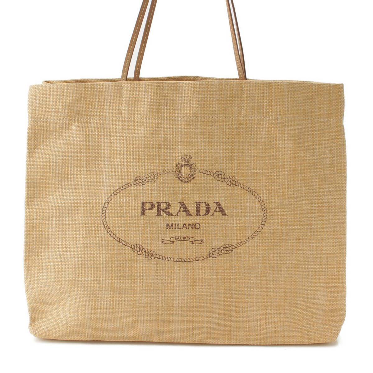 Prada Raffia Shopper Bag Resort Limited Logo Print Beige