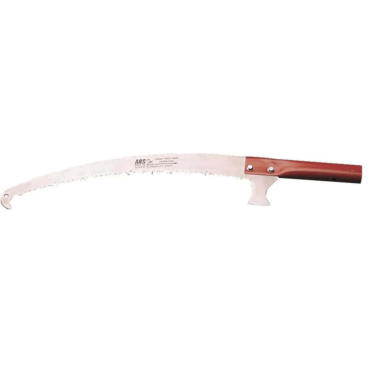 ARS Super Turbocut Pole Saw Head - Walmart Texas