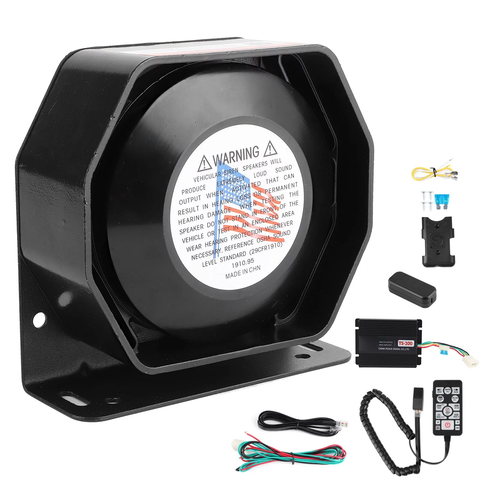 Universal Siren Car Emergency Loudspeaker Horn 200W 130dB for Police ...