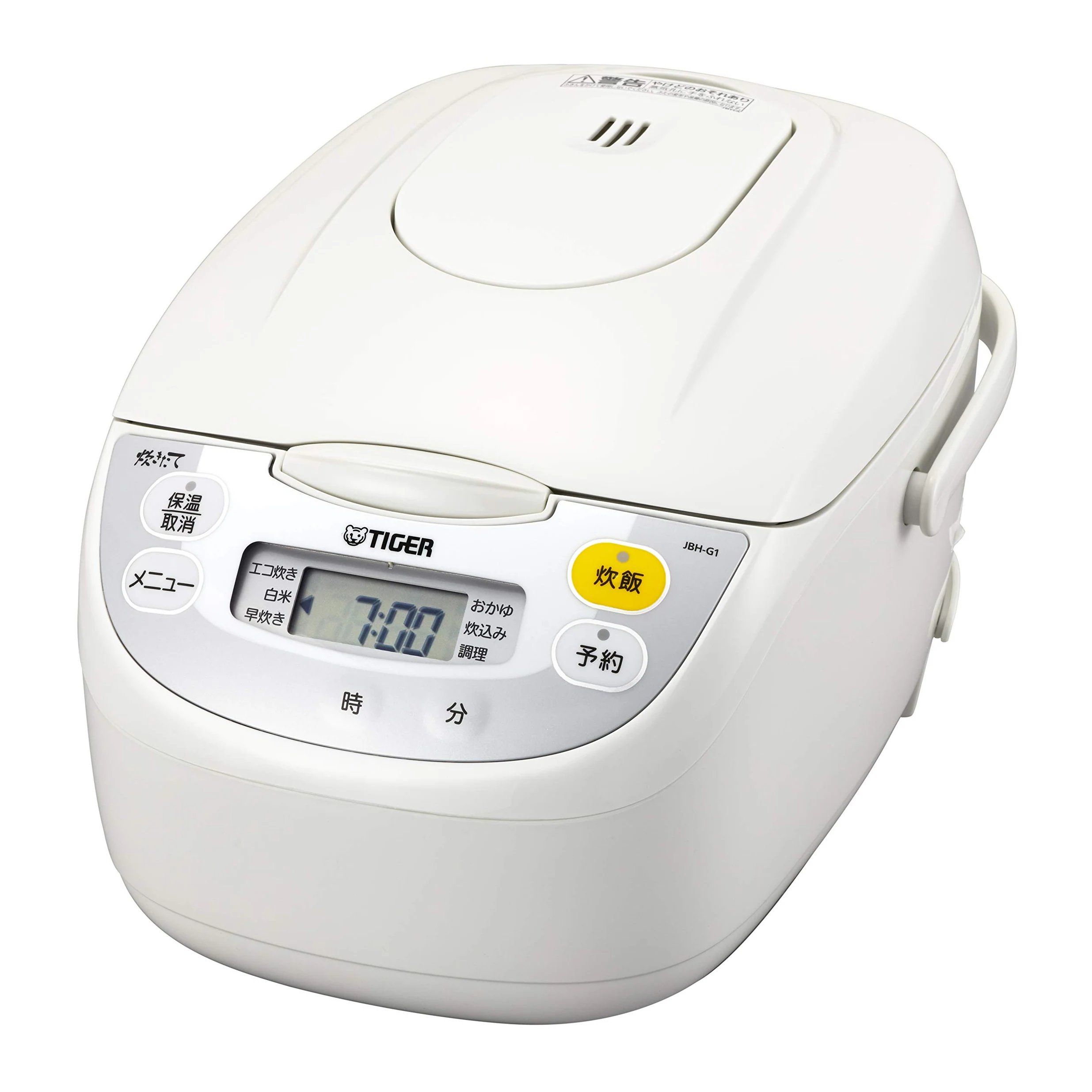 Microcomputer Rice Cooker, Home Family Slow Cooker, Rice Cooker ...