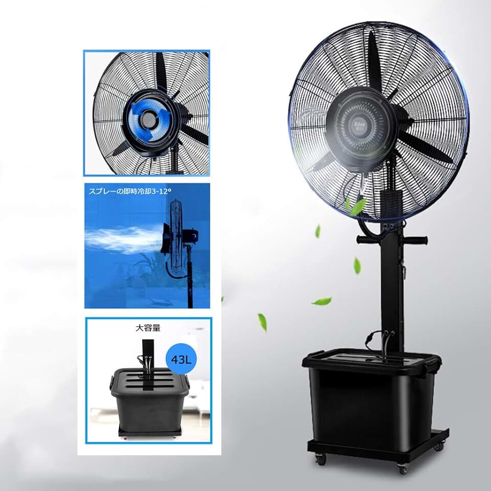 INDYAH Fans,3-Speed Adjustable-Height Oscillating Pedestal Fan for ...